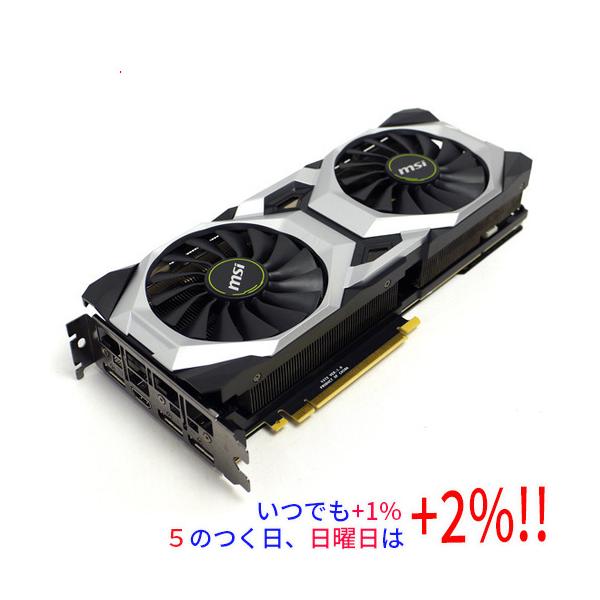 【商品名：】MSI グラボ GeForce RTX 2080 SUPER VENTUS OC PCIExp 8GB　／　【商品状態：】動作確認済みの中古品です。／※中古品のため、使用感や傷、汚れ等がある場合がございます。　／　【検索用キーワ...