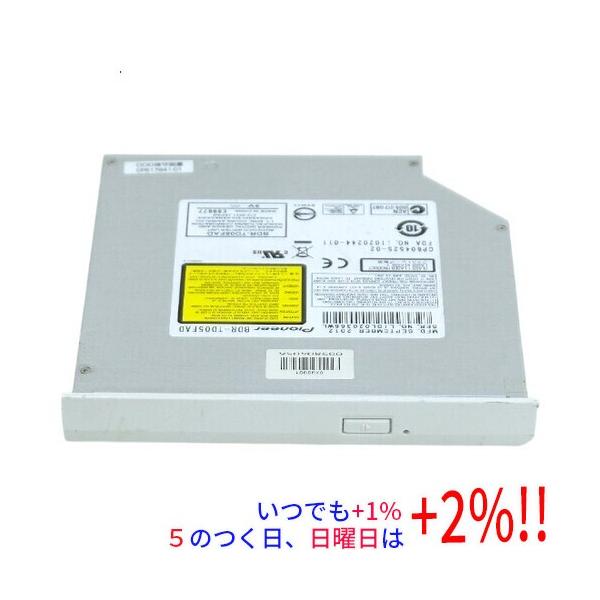 【商品名：】PIONEER 内蔵型ブルーレイドライブ BDR-TD05FAD　／　【商品状態：】動作確認済みの中古品です。／※中古品のため、使用感や傷、汚れ等がある場合がございます。　／　【検索用キーワード：】≪DVD Blu-ray Di...