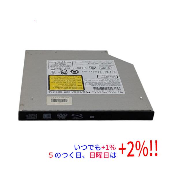 【商品名：】PIONEER 内蔵型ブルーレイドライブ BDR-UD04FAL 美品　／　【商品状態：】動作確認済みの中古品です。使用感が少なく、比較的きれいな状態の商品です。　／　【検索用キーワード：】≪パイオニア バルク≫ BDR-UD0...