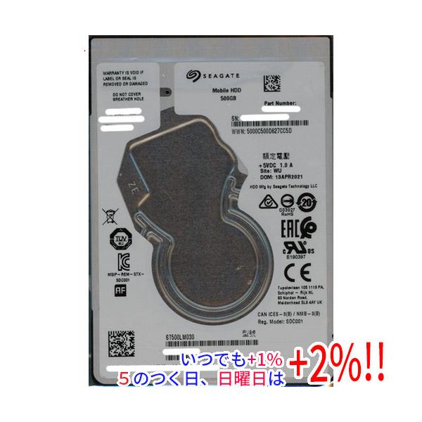【商品名：】SEAGATE ノート用HDD 2.5inch ST500LM030 500GB 7mm 2000〜3000時間以内　／　【商品状態：】動作確認済みの中古品です。／※中古品のため、使用感や傷、汚れ等がある場合がございます。／／使...