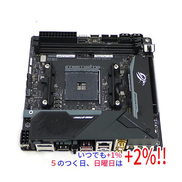 【商品名：】ASUS Mini-ITXマザーボード ROG STRIX B550-I GAMING SocketAM4　／　【商品状態：】動作確認済みの中古品です。／／※中古品ですので、傷、汚れ等ある場合がございます。／ご理解の上、ご検討お...
