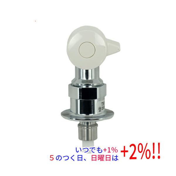 【商品名：】TOTO 洗濯機用 緊急止水弁付横水栓 TW11R　／　【商品状態：】新品／ ／ ※当店では本製品に関しましての初期不良対応は行っておりません。／ 尚、専門業者での商品取付を推奨させていただいております。／ 上記の内容にご同意頂...