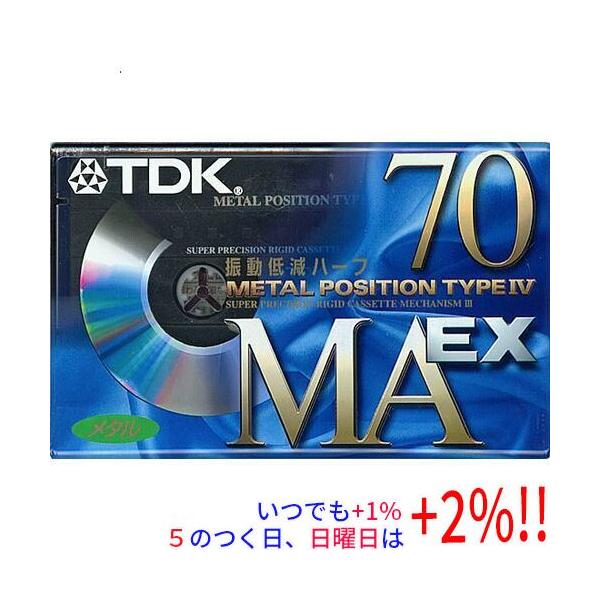 【商品名：】TDK カセットテープ メタル MAEX-70 70分　／　【商品状態：】新品です。　／　【検索用キーワード：】≪TDK カセットテープ 即納≫ TDK MAEX 70　／　【型番：】 MAEX-70　／　