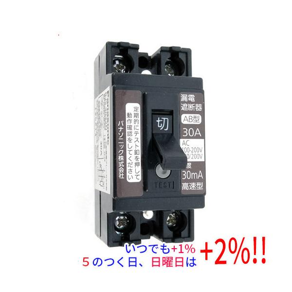 【商品名：】Panasonic 小形漏電ブレーカ BJS3032N　／　【商品状態：】新品です。　／　【検索用キーワード：】≪パナソニック BJS3032N≫ BJS3032N　／　【型番：】BJS3032N　／　