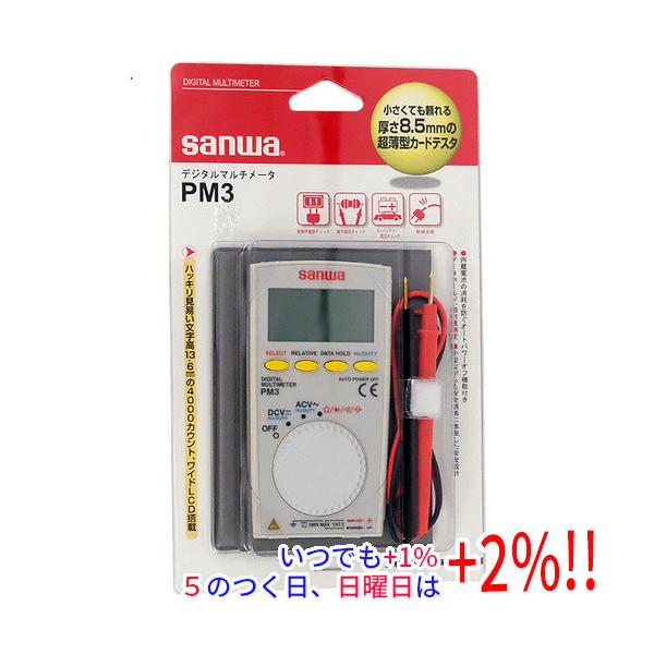 【商品名：】SANWA デジタルマルチメータ PM3　／　【商品状態：】新品です。　／　【検索用キーワード：】 PM3　／　【型番：】PM3　／　【商品説明：】●厚さ8.5mmの薄型手帳タイプのデジタルテスタ／ ●容量・周波数・デューティー...
