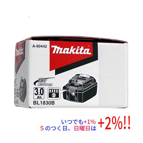 【商品名：】マキタ リチウムイオンバッテリー 3Ah BL1830B A-60442　／　【商品状態：】新品です。　／　【検索用キーワード：】≪makita 純正 18V用リチウムイオンバッテリー BL1830B≫ BL1830B　／　【型...