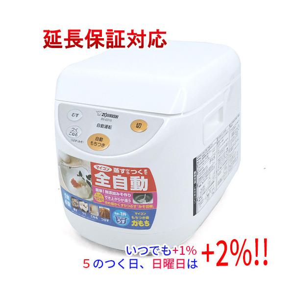 【商品名：】ZOJIRUSHI もちつき機 力もち BS-ED10-WA　／　【商品状態：】新品　／　【検索用キーワード：】≪象印 餅つき機≫ 力もち BS-ED10　／　【型番：】BS-EB10-WB / ホワイト　／　【商品説明：】蒸す...