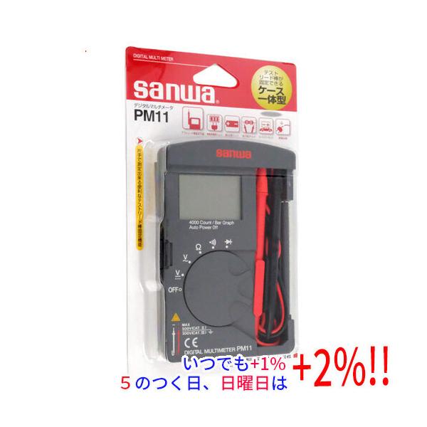 【商品名：】SANWA デジタルマルチメータ PM11　／　【商品状態：】新品　／　【検索用キーワード：】≪デジタルマルチメータ／ポケットタイプ≫ PM11　／　【型番：】PM11　／　【商品説明：】本体を持ったまま測定できるテスト棒固定機...