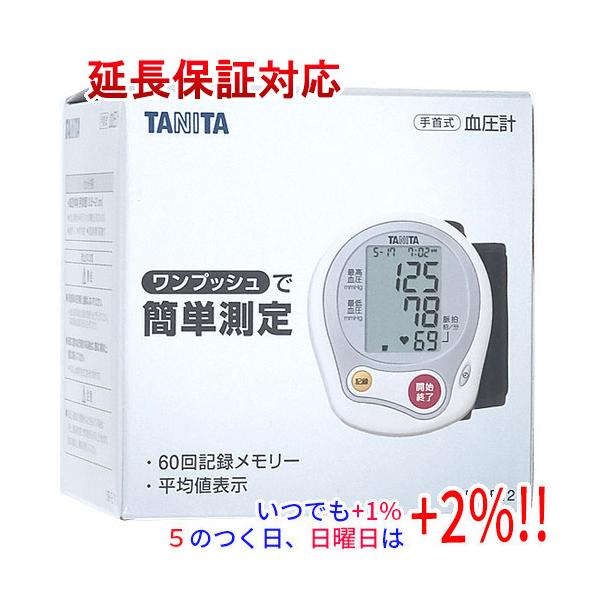 【商品名：】タニタ 手首式血圧計 ホワイト BP-E12-WH　／　【商品状態：】新品です。　／　【検索用キーワード：】 BP-E12　／　【型番：】 BP-E12-WH　／　【商品説明：】1人分の測定結果を60回記録メモリー／ 直近の測定...