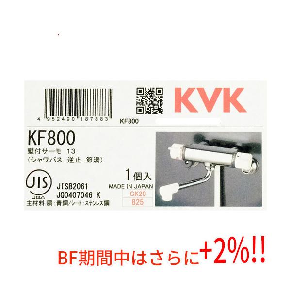 価格.com - KVK サーモスタット式シャワー KF800 (水栓金具) 価格比較