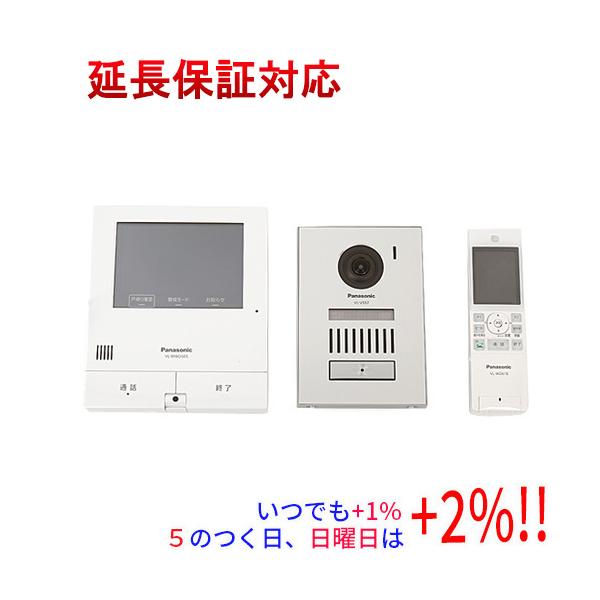 【商品名：】【新品訳あり(箱きず・やぶれ)】 Panasonic 外でもドアホン VL-SWD505KS　／　【商品状態：】新品 ／ ／ （訳あり理由）／※外箱に破れや潰れ等の傷み、もしくは汚れがある商品となっております。／ パッケージ内部...