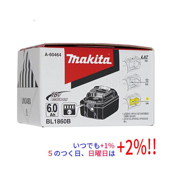 【商品名：】【新品(箱きず・やぶれ)】 マキタ リチウムイオンバッテリー 6Ah BL1860B A-60464 雪マーク付き　／　【商品状態：】新品です。／ ／ （訳あり理由）／※外箱に破れや潰れ等の傷み、もしくは汚れがある商品となってお...