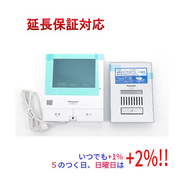 【商品名：】Panasonic 外でもドアホン VL-SVD505KS　／　【商品状態：】新品　／　【検索用キーワード：】≪パナソニック どこでもドアホン インターホン≫ 外でもドアホン VL-SVD505KS　／　【型番：】 VL-SVD...