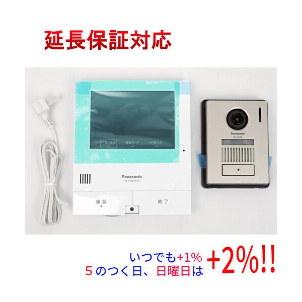 【商品名：】Panasonic 外でもドアホン VL-SVD505KF　／　【商品状態：】新品　／　【検索用キーワード：】≪パナソニック どこでもドアホン インターホン≫ 外でもドアホン VL-SVD505KF　／　【型番：】 VL-SVD...