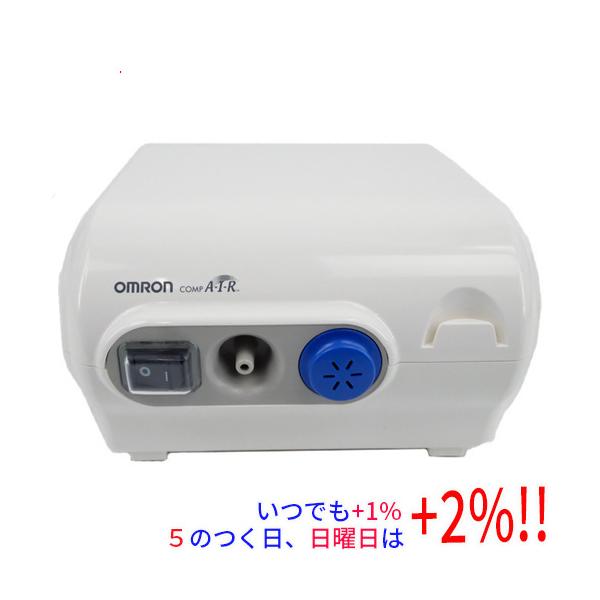 【商品名：】【新品訳あり(箱きず・やぶれ)】 オムロン ネブライザー コンプレッサー式 NE-C28　／　【商品状態：】新品／ ／ （訳あり理由）／※外箱に破れや潰れ等の傷み、もしくは汚れがある商品となっております。パッケージ内部に影響のあ...