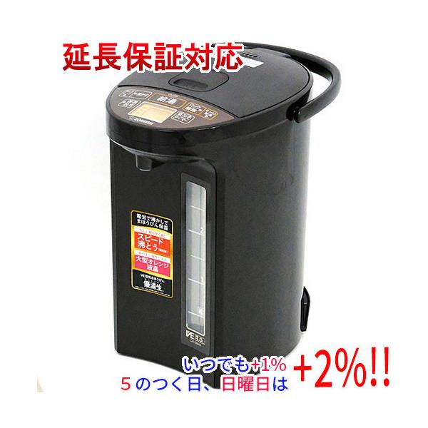 【商品名：】ZOJIRUSHI マイコン沸とうVE電気まほうびん 優湯生 3.0L CV-GB30-TA ブラウン　／　【商品状態：】新品　／　【検索用キーワード：】≪象印 電気ポット・電気ケトル 優湯生 VE電気まほうびん ブラウン 即納...