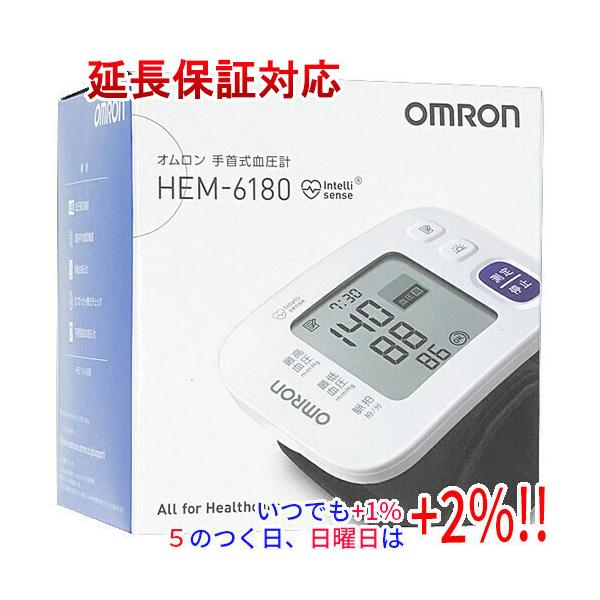 【商品名：】オムロン 手首式血圧計 HEM-6180　／　【商品状態：】新品です。　／　【検索用キーワード：】≪OMRON≫ HEM-6180　／　【型番：】HEM-6180　／　