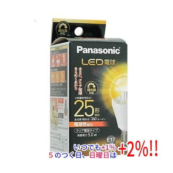 【商品名：】Panasonic製 LED電球 クリア電球タイプ 電球色 LDA5LE17CDW　／　【商品状態：】新品です。　／　【検索用キーワード：】≪パナソニック LED電球 EVERLEDS 口金 LED蛍光灯≫ LDA5LE17CD...