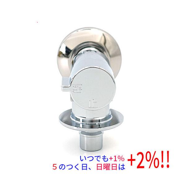 【商品名：】LIXIL 緊急止水弁付横水栓 露出タイプ(屋内専用) LF-WJ50KQA　／　【商品状態：】新品／ ／ ※当店では本製品に関しましての初期不良対応は行っておりません。／ 尚、専門業者での商品取付を推奨させていただいております...