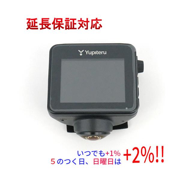 【商品名：】YUPITERU 全周囲360度ドライブレコーダー marumie Q-21c　／　【商品状態：】新品　／　【検索用キーワード：】≪ユピテル 即納≫ Q-21c　／　【型番：】 Q-21c　／　【商品説明：】 SDカードの定期フ...