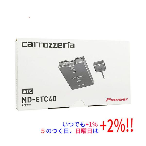 【商品名：】Pioneer アンテナ分離型ETCユニット ND-ETC40　／　【商品状態：】新品です。　／　【検索用キーワード：】≪パイオニア ETC車載器≫ ND-ETC40　／　【型番：】 ND-ETC40　／　【商品説明：】聞き取り...