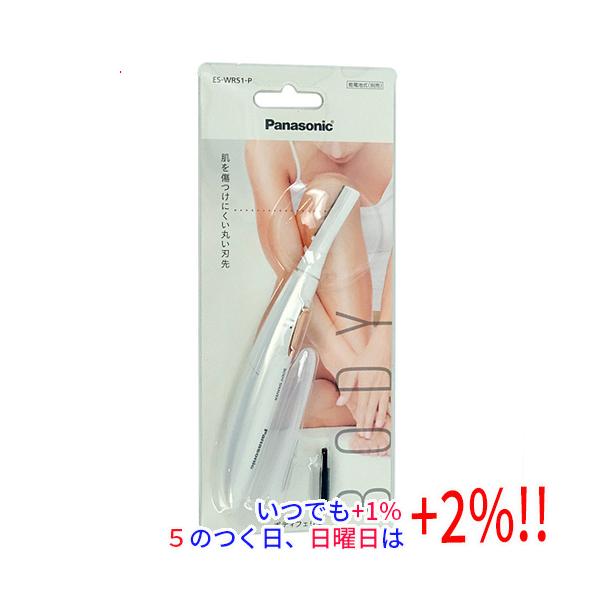 【商品名：】Panasonic 女性用シェーバー ボディフェリエ ES-WR51-P ピンク　／　【商品状態：】新品です。　／　【検索用キーワード：】≪パナソニック ボディ用 美容器具 ピンクゴールド≫ フェリエ ES-WR51　／　【型番...