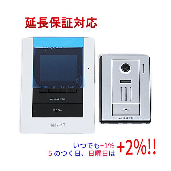 【商品名：】アイホン テレビドアホン JTS-2AE-T　／　【商品状態：】新品　／　【検索用キーワード：】≪ROCOワイド録画 インターホン≫ テレビドアホン JTS-2AE-T　／　【型番：】 JTS-2AE-T　／　【仕様：】[基本機...
