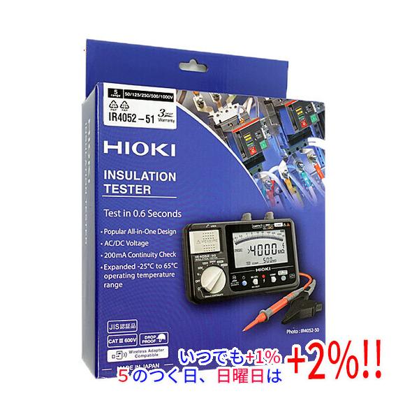 【商品名：】HIOKI 絶縁抵抗計 IR4052-51　／　【商品状態：】新品です。　／　【検索用キーワード：】≪その他の計測用具≫ IR4052-51　／　【型番：】 IR4052-51　／　【商品説明：】パッと判定 一目でわかる！ コン...