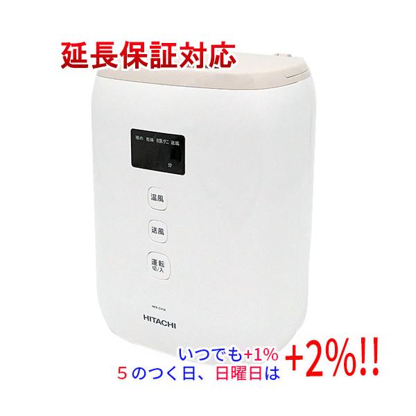 【商品名：】日立 ふとん乾燥機 アッとドライ HFK-CV1A-T　／　【商品状態：】新品　／　【検索用キーワード：】 アッとドライ HFK-CV1A　／　【型番：】HFK-CV1A-T　／　【商品説明：】●V字型「ふとん乾燥アタッチメント...