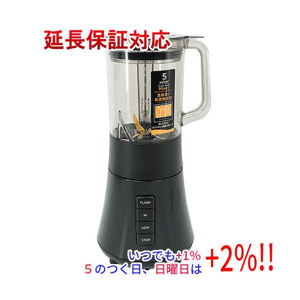 【商品名：】TIGER ミルつきミキサー TIGER5value+ SKS-R100-KD ディープブラック　／　【商品状態：】新品です。　／　【検索用キーワード：】≪タイガー魔法瓶 フードプロセッサー≫ TIGER5value+ SKS-...