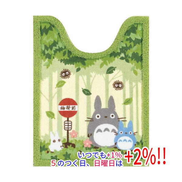 【商品名：】センコー ロングトイレマット となりのトトロ なかま 約80×60cm 37147 グリーン　／　【商品状態：】新品　／　【検索用キーワード：】≪トトロ totoro ジブリ 即納≫ ロングトイレマット となりのトトロ なかま ...