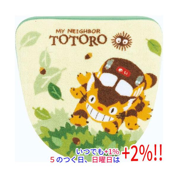 【商品名：】センコー トイレ ふたカバー温水洗浄・暖房用 となりのトトロ なかま 37143 グリーン　／　【商品状態：】新品　／　【検索用キーワード：】≪トトロ totoro ジブリ 即納≫ トイレ ふたカバー となりのトトロ なかま 3...