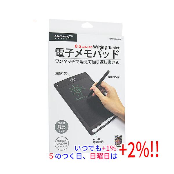 【商品名：】HI-DISC 8.5インチ 電子メモパッド HDMPAD85BK　／　【商品状態：】新品　／　【検索用キーワード：】≪電子メモ帳≫ HDMPAD85BK　／　【型番：】HDMPAD85BK　／　【商品説明：】・紙もインクも不要...