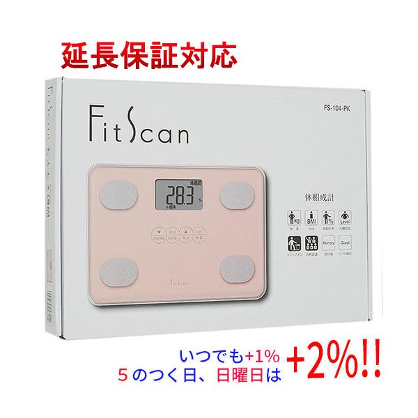 【商品名：】TANITA 体組成計 フィットスキャン FS-104-PK ピンク　／　【商品状態：】新品　／　【検索用キーワード：】≪タニタ 体脂肪計 体重計≫ フィットスキャン FS-104-PK [ピンク]　／　【型番：】FS-104-...