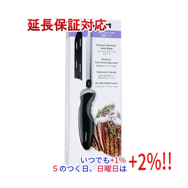 【商品名：】クイジナート 電動ナイフ CEK-30J　／　【商品状態：】新品　／　【検索用キーワード：】≪即納≫ CEK-30J　／　【型番：】CEK-30J　／　【商品説明：】切れ味抜群！／ 切りにくい食材もキレイにスパッと切れる！　／　