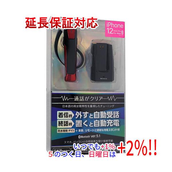 【商品名：】SEIWA Bluetoothワイヤレスイヤホンマイク BTE171 黒x赤メタル　／　【商品状態：】新品。　／　【検索用キーワード：】≪即納≫ BTE171 [黒x赤メタル]　／　【型番：】BTE171 [黒x赤メタル]　／　