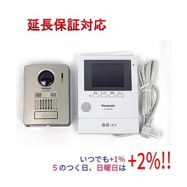 【商品名：】Panasonic ワイヤレステレビドアホン VL-SGE30KLA　／　【商品状態：】新品です。　／　【検索用キーワード：】≪ドアホンパナソニック インターホン≫ VL-SGE30KLA　／　【型番：】 VL-SGE30KLA　／　