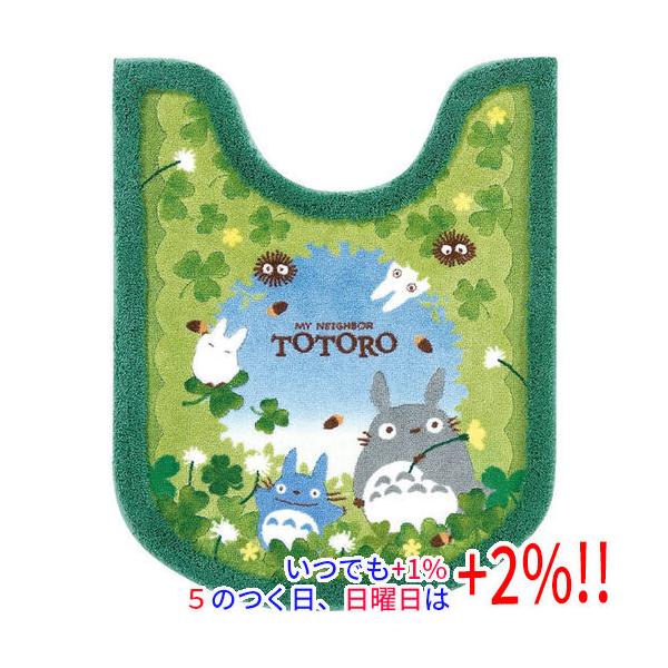 【商品名：】センコー ロングトイレマット となりのトトロ あおぞらどんぐり 約78×60cm 34756 グリーン　／　【商品状態：】新品　／　【検索用キーワード：】≪トトロ totoro ジブリ 即納≫ ロングトイレマット となりのトトロ...