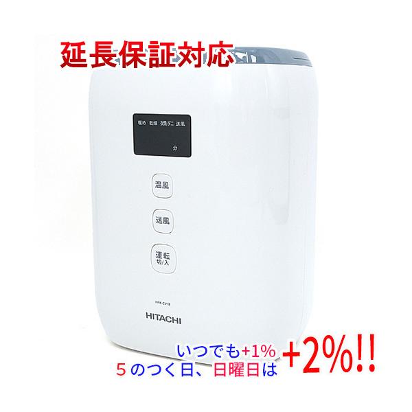 【商品名：】日立 ふとん乾燥機 アッとドライ HFK-CV1B AH　／　【商品状態：】新品　／　【検索用キーワード：】 アッとドライ HFK-CV1B　／　【型番：】HFK-CV1B AH　／　【商品説明：】３つのボタンで操作もラクラク、...