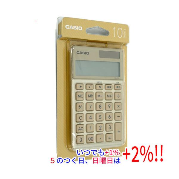 【商品名：】CASIO デザイン電卓 NS-S10-GD ゴールド　／　【商品状態：】新品です　／　【検索用キーワード：】 NS-S10-GD [ゴールド]　／　【型番：】NS-S10-GD [ゴールド]　／　【商品説明：】優雅に美しく、洗...