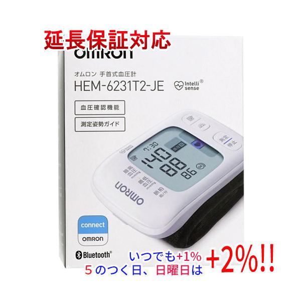 【商品名：】オムロン 手首式血圧計 HEM-6231T2-JE　／　【商品状態：】新品です。　／　【検索用キーワード：】 HEM-6231T2-JE　／　【型番：】HEM-6231T2-JE　／　【仕様：】[基本仕様]／ 計測方式 手首式／...