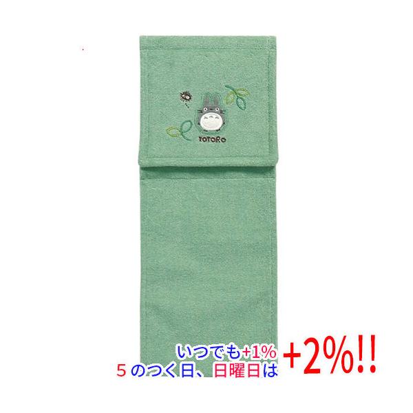 【商品名：】センコー ペーパーホルダーカバー となりのトトロ もりのかぜ 77887 グリーン　／　【商品状態：】新品　／　【検索用キーワード：】≪トトロ totoro ジブリ 即納≫ ペーパーホルダーカバー となりのトトロ もりのかぜ 7...