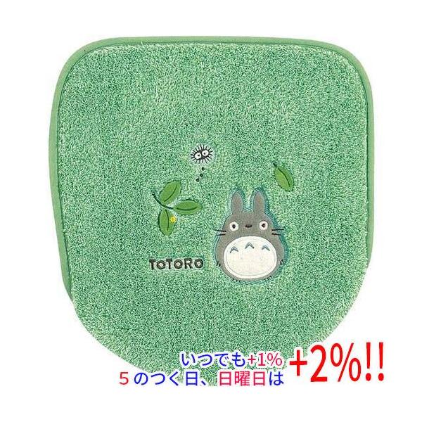 【商品名：】センコー トイレ ふたカバー 普通用・洗浄用兼用 となりのトトロ もりのかぜ 11835 グリーン　／　【商品状態：】新品　／　【検索用キーワード：】≪トトロ totoro ジブリ 即納≫ トイレ フタカバー 普通用・洗浄用兼用...