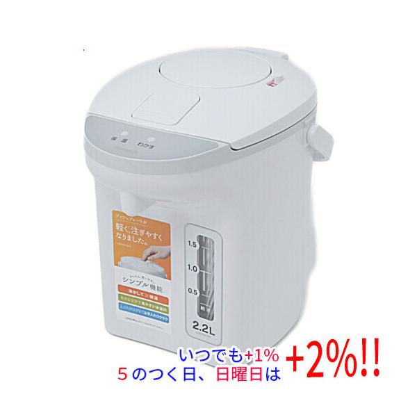 【商品名：】ピーコック 電気ポット 2.2L WZP-22 ホワイト　／　【商品状態：】新品です。　／　【検索用キーワード：】≪電気ポット 電気ケトル ピーコック魔法瓶工業≫ WZP-22　／　【型番：】 WZP-22　／　【仕様：】 [基...