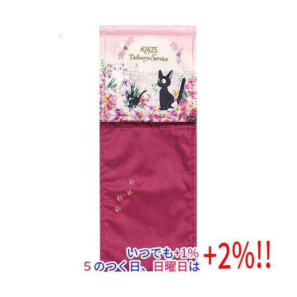 【商品名：】センコー ペーパーホルダーカバー 魔女の宅急便 トワイライトジジ 64134 ピンク　／　【商品状態：】新品　／　【検索用キーワード：】≪ジブリ ジジ 猫 即納≫ ペーパーホルダーカバー 魔女の宅急便 トワイライトジジ 6413...