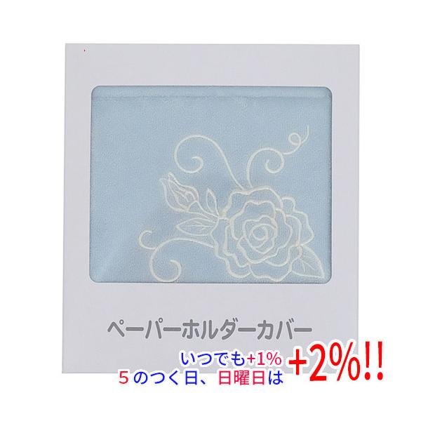 【商品名：】【新品(開封のみ)】 センコー ペーパーホルダーカバー クリアローズ2 エレガントな薔薇模様 67146 ライトブルー　／　【商品状態：】新品未使用です。　／　【検索用キーワード：】≪即納≫ クリアローズ2 エレガントな薔薇模様...