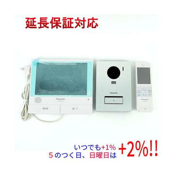 【商品名：】【新品訳あり(箱きず・やぶれ)】 Panasonic 外でもドアホン VL-SWE710KS　／　【商品状態：】新品です。／／（訳あり理由）／※外箱に破れや潰れ等の傷み、もしくは汚れがある商品となっております。／パッケージ内部に...
