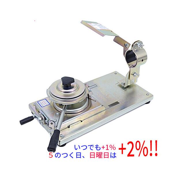 【商品名：】新興工業 8枚刃用 研磨機 グラインダー付き らくらくケンマ SK-205　／　【商品状態：】新品です。／ ／ 当店では電動工具に関しましての初期不良の対応期間を2週間と定めさせて いただいております。／ それ以降の使用に関しま...