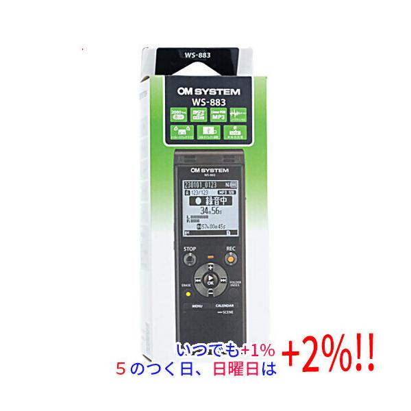 【商品名：】OM SYSTEM ICレコーダー WS-883 BLK ブラック　／　【商品状態：】新品です。　／　【検索用キーワード：】≪即納≫ WS-883 BLK [ブラック]　／　【型番：】 WS-883 BLK [ブラック]　／　【...