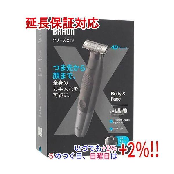 【商品名：】Braun ボディ＆フェイスグルーマー PRO X XT5300　／　【商品状態：】新品　／　【検索用キーワード：】≪ブラウン メンズグルーミング≫ PRO X XT5300　／　【型番：】PRO X XT5300　／　